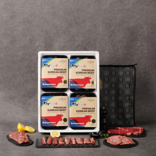 1+등급 명품3호 구이세트(등심+채끝+살비살+살치살 각 300g) 답례품 | 위기브 wegive