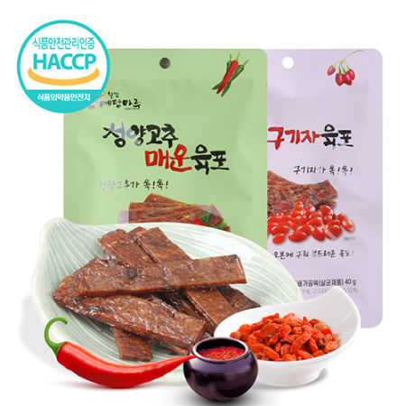 청양 육포세트 160g(구기자육포 40g*4봉+매운 육포 40g*4봉) 답례품 | 위기브 wegive