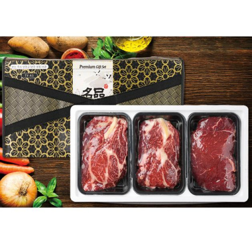 고산미소 한우 1+선물세트 (등심400*2+국거리400g) 답례품 | 위기브 wegive