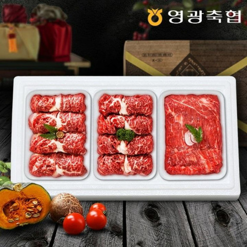 영광축협 한우 실속 혼합세트 1호 1.9kg(등심 650g*2개+장조림 600g) 답례품 | 위기브 wegive