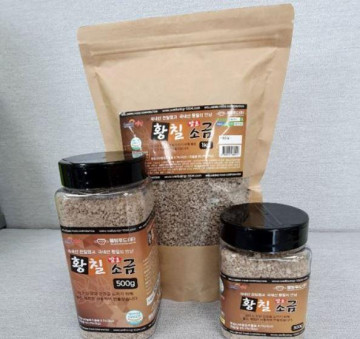 황칠발효소금 천일염(300g*3개+50g*2개) 답례품 | 위기브 wegive