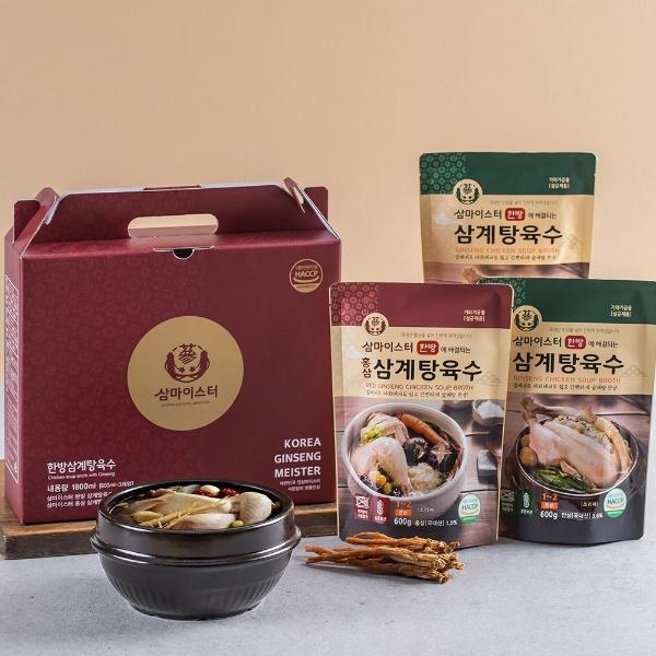 한방 삼계탕 육수 선물세트(한방육수 600g*2팩+홍삼육수 600g*1팩) 답례품 | 위기브 wegive